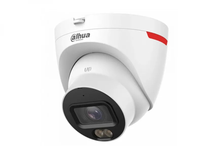 IP kamere | Dahua IPC-HDW2449T-S-LED-0280B-PRO | Printerking Novi Sad